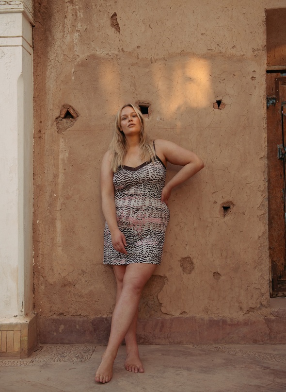 Nachtmode & loungewear